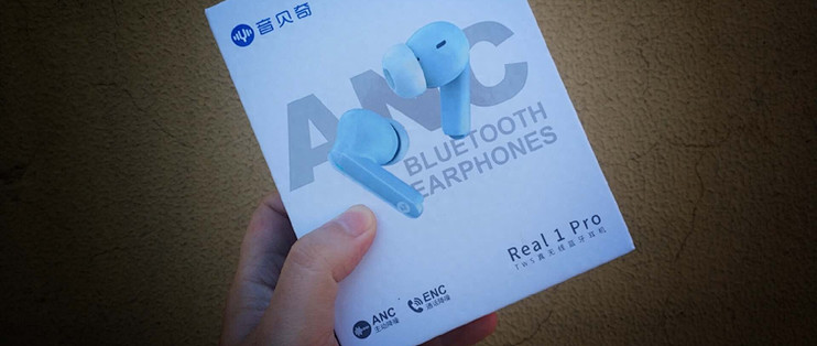 主动降噪不到百元：音贝奇Real 1 Pro_耳机_什么值得买