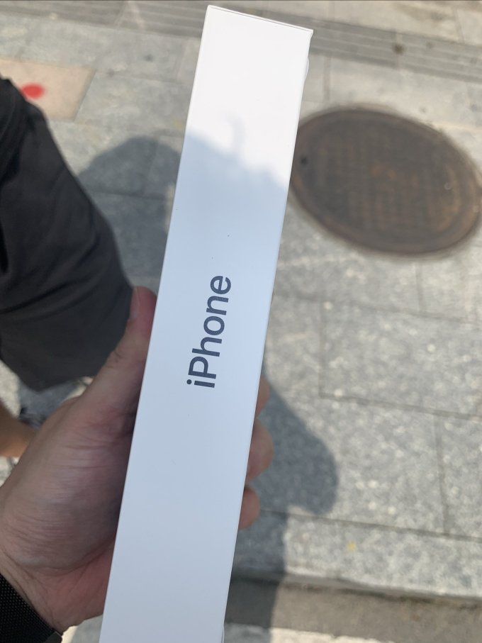 苹果iPhone 15 Pro MaxiPhone怎么样 IP15 ProMax 新鲜到货！没有咖喱味！_什么值得买