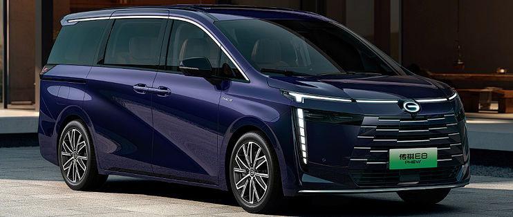 广汽传祺E8首发亮相_乘用型MPV_什么值得买