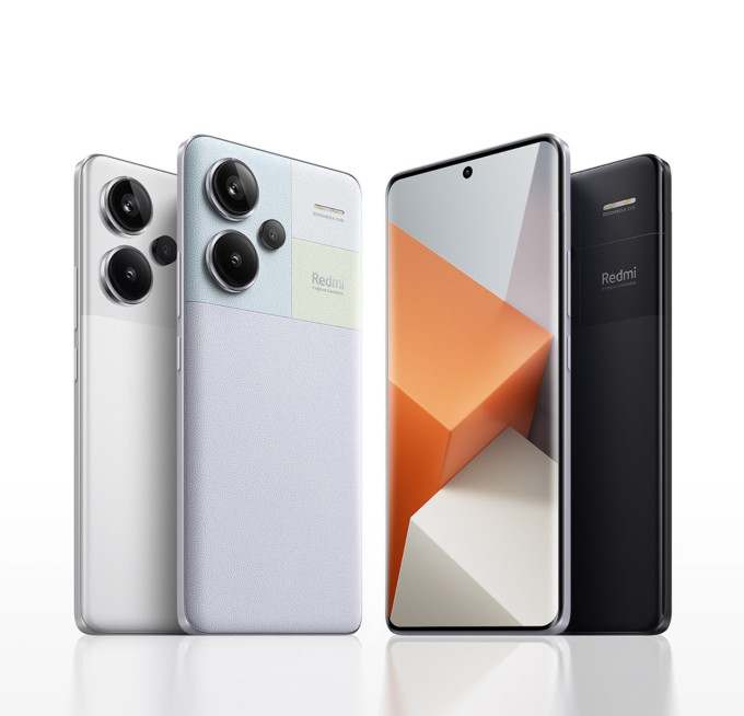 Redmi Note 13 Pro系列内存混用？来科普了！_什么值得买