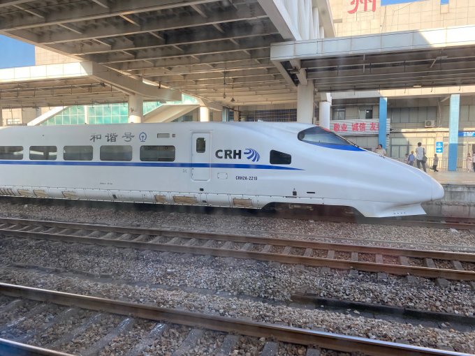 打工路上看到的统型CRH2A动车组，铁路大提速的见证。_什么值得买