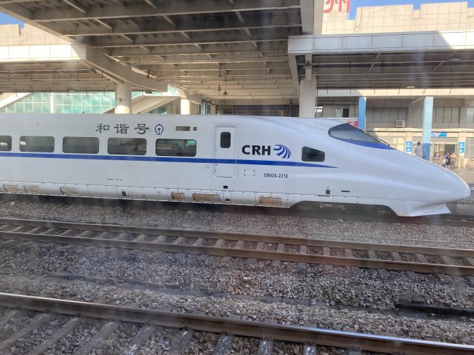 打工路上看到的统型CRH2A动车组，铁路大提速的见证。_什么值得买