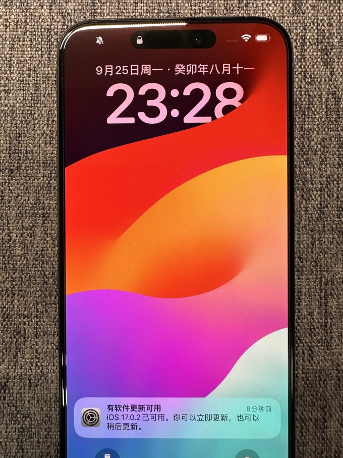 苹果iPhone 15 Pro MaxiPhone怎么样 iPhone 15PM钛原色到手_什么值得买