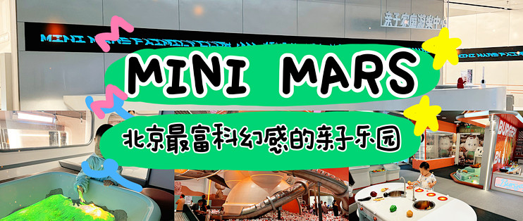 验证中心 | 什么值得买