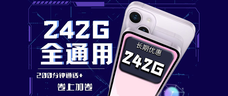 验证中心 | 什么值得买