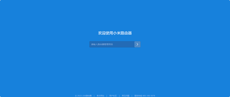 验证中心 | 什么值得买