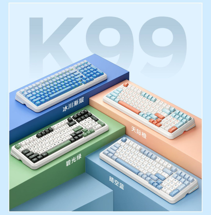 迈从键盘怎么样 键盘预告，98配列迈从K99，起售价299元！_什么值得买