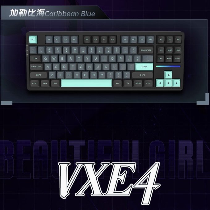 VGNV87 PRO键盘怎么样 售价79元起，vgn来卷87配列了！_什么值得买