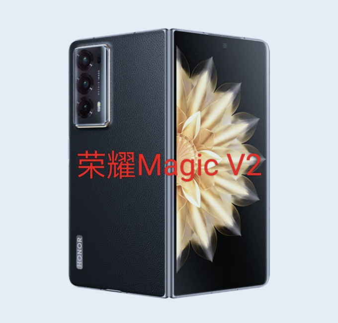 荣耀Magic Vs2安卓手机怎么样 差2000块，荣耀Magic Vs2和荣耀Magic V2怎么选？_什么值得买
