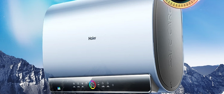 海尔（Haier）60升家用扁桶全隐藏式安装电热水器双3000W速热双胆双镁棒免换EC6003-BOOKU1 【以旧换新】_热水器_什么值得买