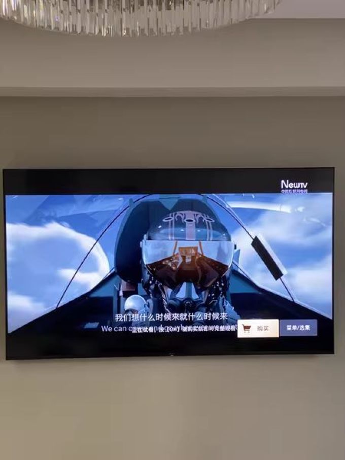 索尼KD-85X85K液晶电视怎么样 高性价比85英寸电视机推荐：索尼电视85X85K_什么值得买