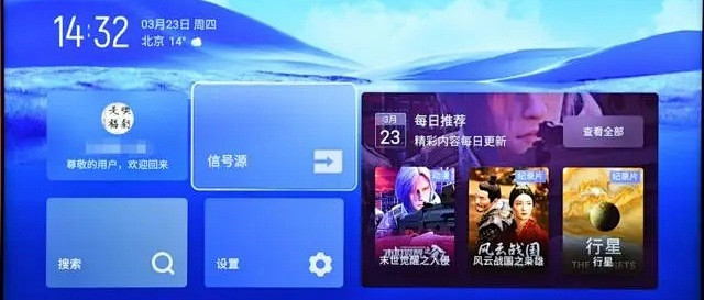 TCL Q10G Pro、TCL Q10H电视，双十一购物指南一网打尽！_电视_什么值得买