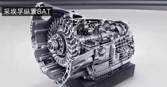 跟丰田ECVT电子无级变速箱一比，采埃孚8AT明显被吊打啊_什么值得买