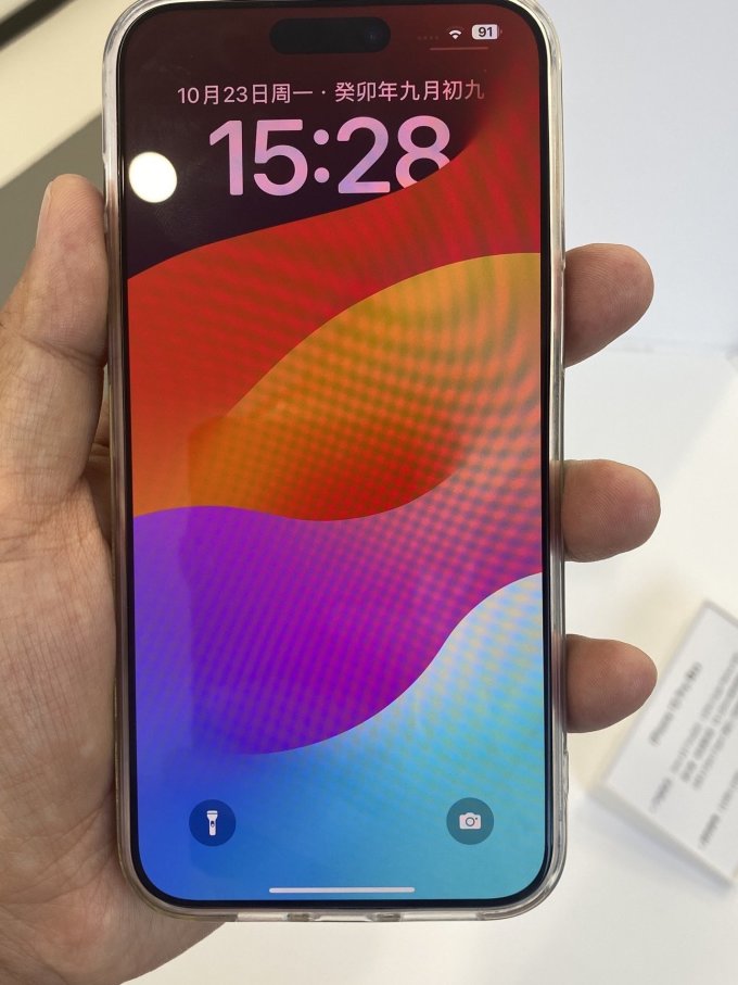 苹果iPhone 15 Pro MaxiPhone怎么样 不想折腾的、还是选苹果15PM吧_什么值得买