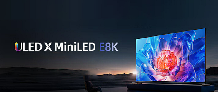 2023最值得推荐的MiniLED电视花落谁家？海信E8K最强旗舰深度解析_电视_什么值得买
