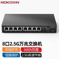 升级2.5G宽带网络！中兴 G7615 光猫初步使用感受__什么值得买