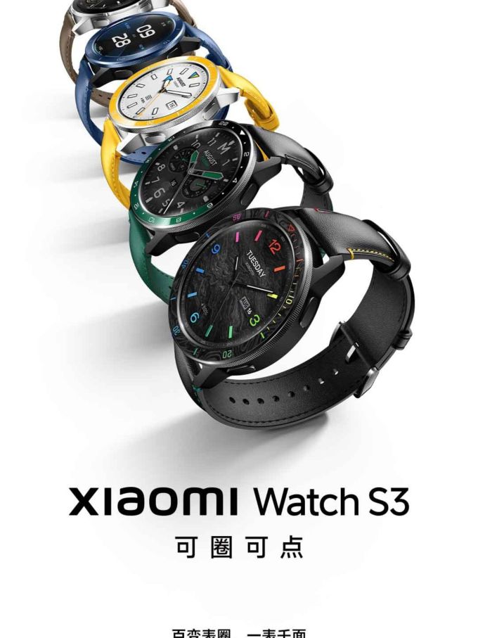 小米Watch S3智能手表怎么样 咱也冲个小米首发_什么值得买