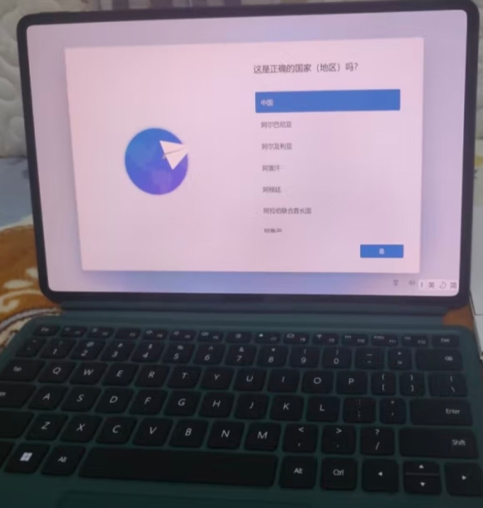 华为MateBook E 2023款windows平板怎么样 华为MateBook E 2023 二合一平板笔记本电脑i5 16GB+1TB 120Hz高刷全面屏英特尔EVO 学习办公平板 ...