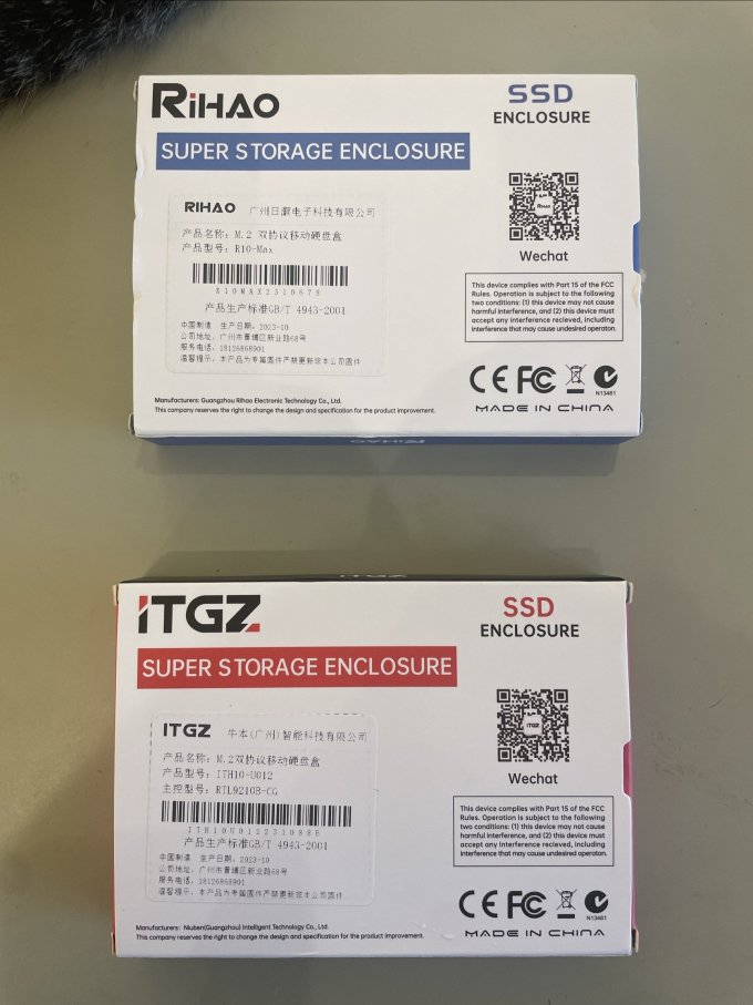 如何选择最适合自己的移动硬盘盒？一看就知道!_什么值得买