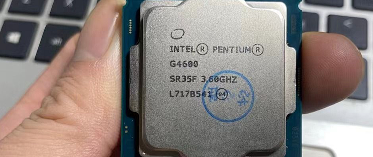 双核CPU是否还值得入手？再测一款接近白菜价的双核神U-奔腾G4600！_CPU_什么值得买