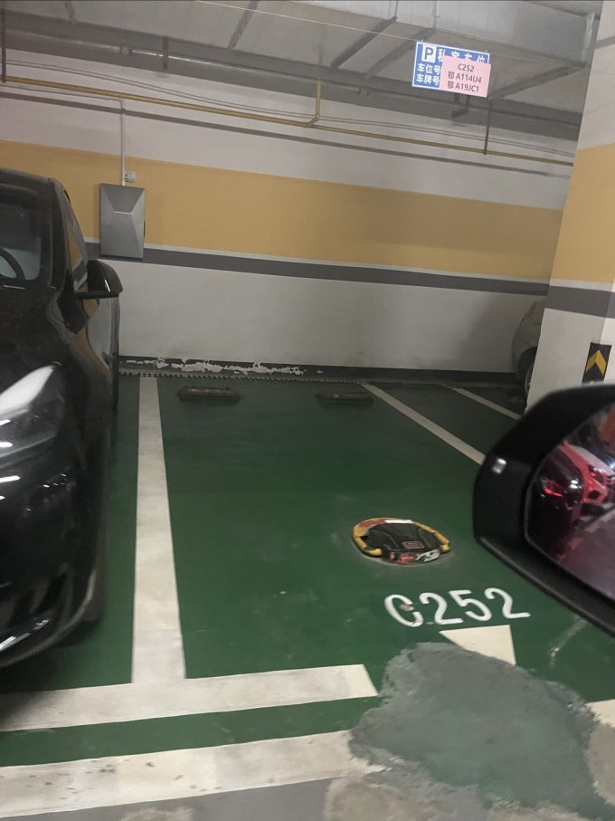 皇驰车锁地锁怎么样 专属车位地锁如果能自动抬杆就好了_什么值得买