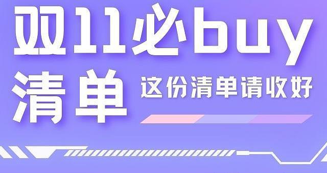 【CC&JBL】CC&JBL商城_CC&JBL是什么牌子