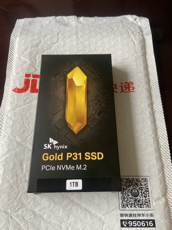 海力士Gold P31固态硬盘怎么样 海力士P31才是笔记本nvme3.0的绝配_什么值得买