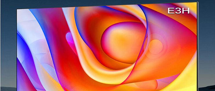 验证中心 | 什么值得买