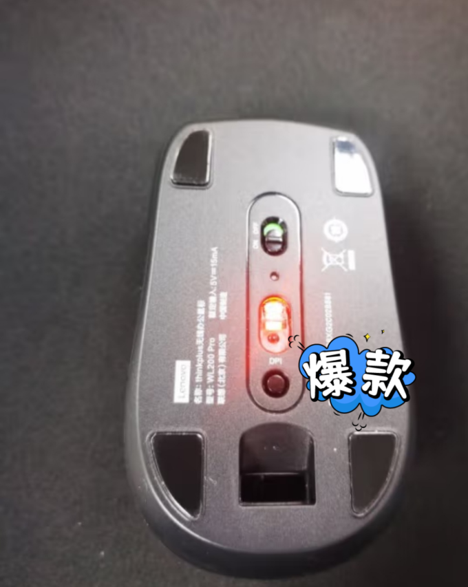 思考本WLM200鼠标怎么样 超级好用的 ThinkPad WL200 Pro 无线鼠标，让你轻松畅游!_什么值得买