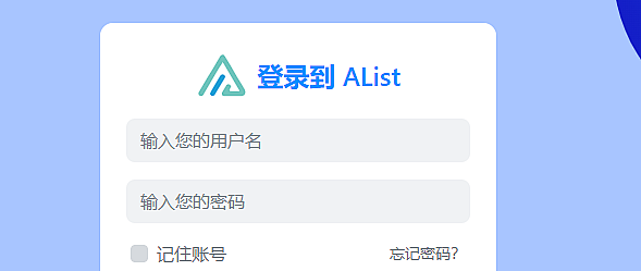 验证中心 | 什么值得买