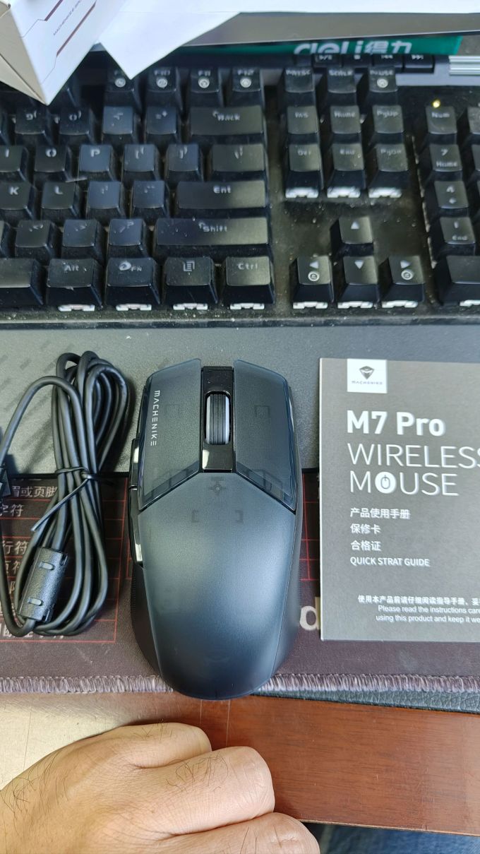 机械师M7Pro鼠标怎么样 机械师3395鼠标入手_什么值得买