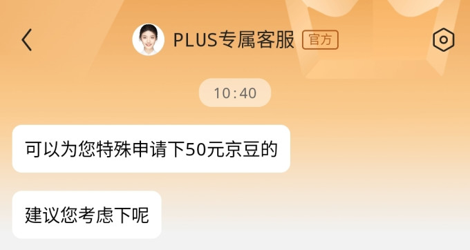 美的空气净化器怎么样 绝对值！200出头的美的空气净化器kj500g-l1_什么值得买