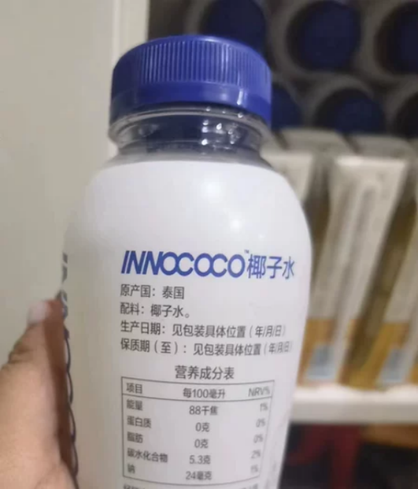 验证中心 | 什么值得买