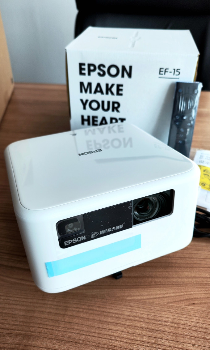 爱普生投影仪怎么样 EPSON EF-15 三千元成像最佳投影? _什么值得买