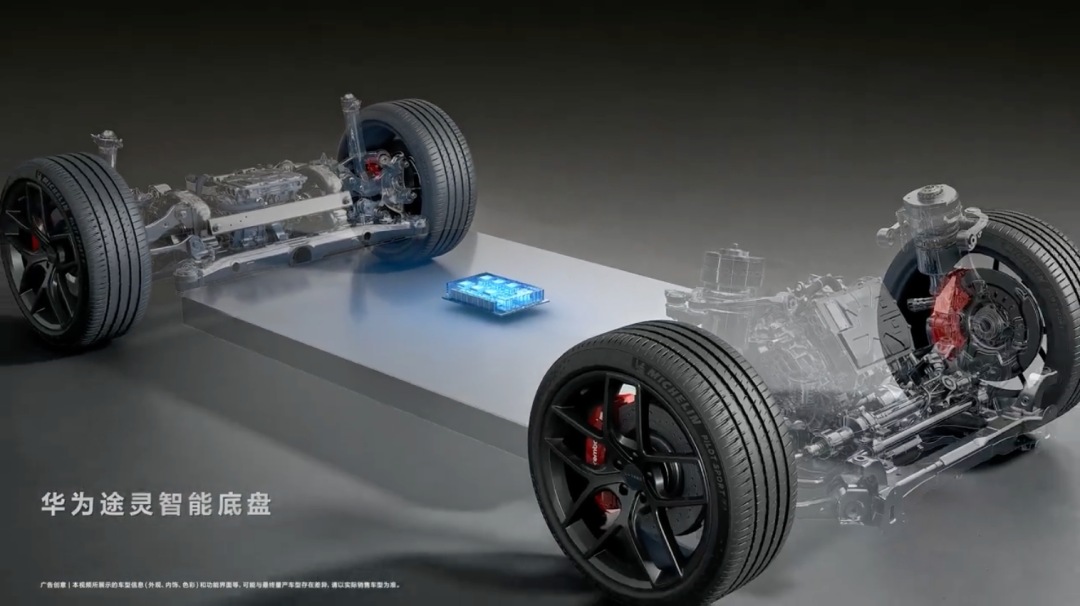 华为正式发布智界S7汽车，售价24.98-34.98万元_新能源车_什么值得买