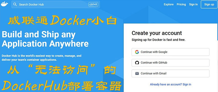 验证中心 | 什么值得买