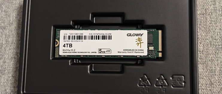 涨价潮下依旧值得选购的SSD，攒机、升级适时入手_固态硬盘_什么值得买