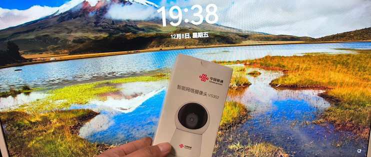 验证中心 | 什么值得买