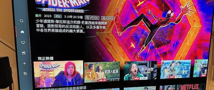 美姿 Metz TY91 电视改装成功！升级为 LG C1，体验全新视听感受（创维小米等都适用）_家电服务_什么值得买