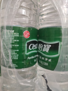 验证中心 | 什么值得买