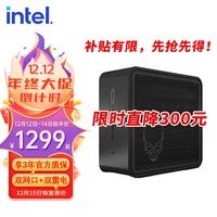 低成本全闪nas，NUC9+拆分卡_网络存储_什么值得买