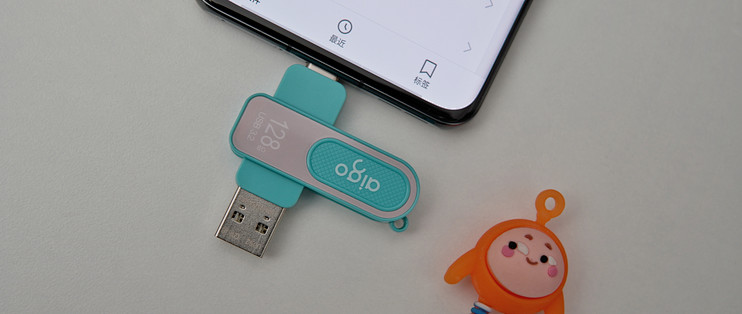 便携高速读写，硬件也能小清新——aigo U352双接口U盘 _U盘_什么值得买