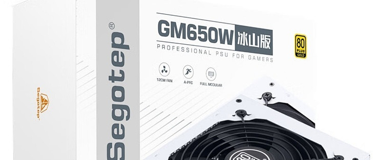 650w 电源爆款来袭！价格实惠，性能卓越！_电脑电源_什么值得买