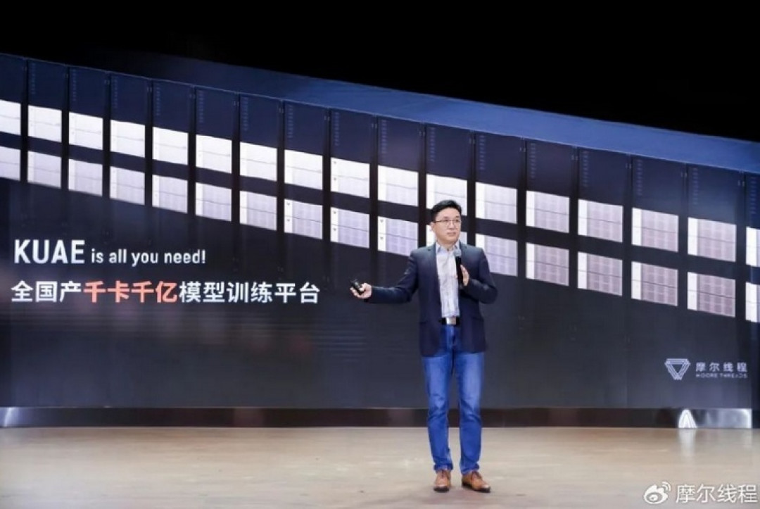 突破！摩尔线程发布 MTT S4000 国产大语言模型专用加速卡、并宣布 KUAE 纯国产大模型训练平台_电脑配件_什么值得买