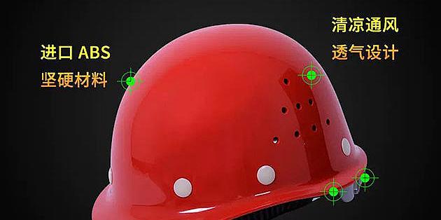 安全帽的级别如何区分？有效期是几年？生产日期怎么看的？_安全健康_什么值得买