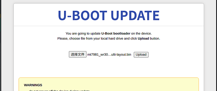 mt798x uboot 功能介绍_路由器_什么值得买