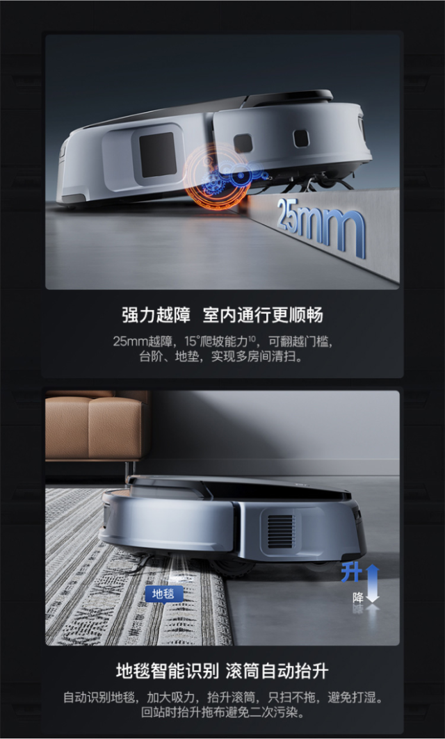 【丰厚赏金】3i首款免加水智能净地站H1 Pro_消费众测_什么值得买