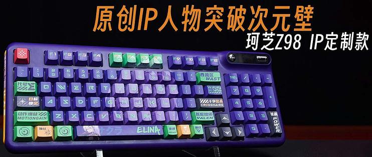 验证中心 | 什么值得买