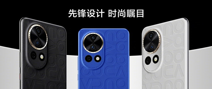 2999 元起，华为 nova 12 / Pro / Ultra 系列手机发布 mate60买不到的可以抢购这款了。_其他智能手机_什么值得买