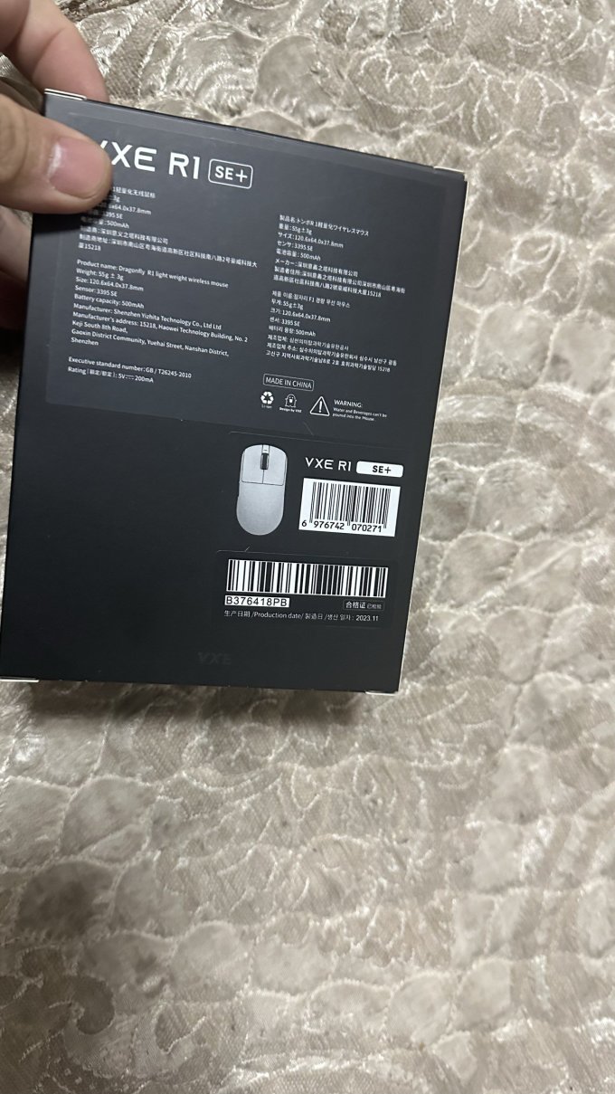 VXER1 SE鼠标怎么样 vex 鼠标长续航版_什么值得买
